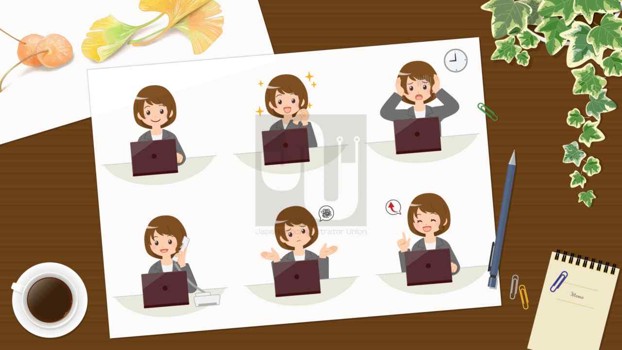 たなまめ：tanamame | JSIU